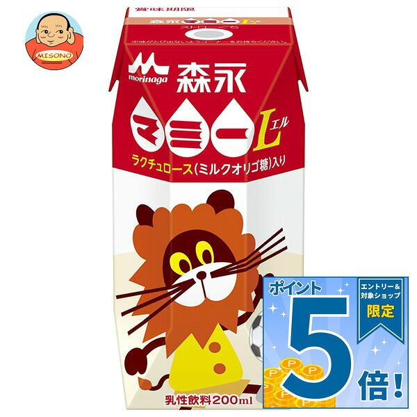 JANコード:4902720061650 原材料 砂糖混合果糖ぶどう糖液糖(国内製造)、乳製品、ミルクオリゴ糖(ラクチュロース)/安定剤(CMC)、酸味料、香料、カラメル色素、甘味料(アセスルファムK、スクラロース) 栄養成分 (200ml...