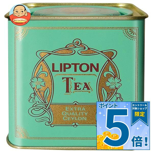 JANコード:4902203201122 原材料 紅茶 栄養成分 内容 カテゴリ：紅茶、嗜好品、缶サイズ:165以下(g,ml) 賞味期間 (メーカー製造日より)37ヶ月 名称 紅茶 保存方法 高温多湿の所での保存は避けてください。 備考 ...