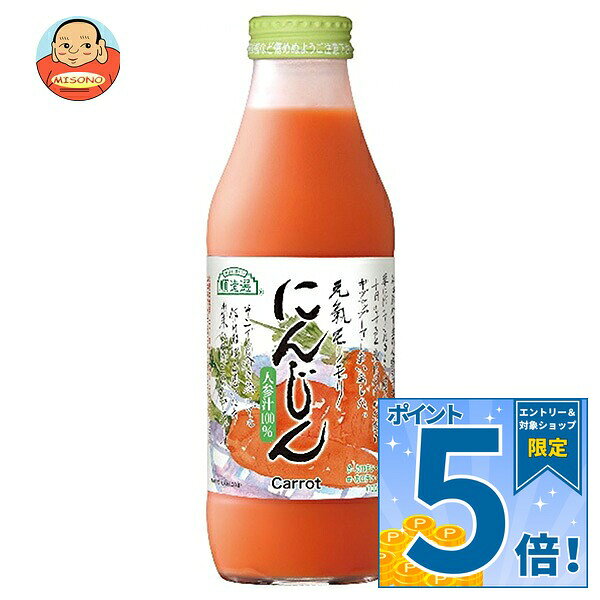 JANコード:4993199657642 原材料 にんじん（国産）、濃縮にんじん（ニュージーランド製造）/クエン酸、酸化防止剤（ビタミンC） 栄養成分 (100ml当たり)エネルギー42kcal、たんぱく質0.7g、脂質0g、炭水化物10g...
