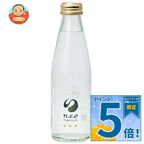 JANコード:4964621180397 原材料 果糖ぶどう糖液糖、シイクワシャー果汁、酸味料、香料、苦味料 栄養成分 内容 カテゴリ：炭酸飲料、瓶サイズ：170～230(g,ml) 賞味期間 (メーカー製造日より)12ヶ月 名称 炭酸飲料...