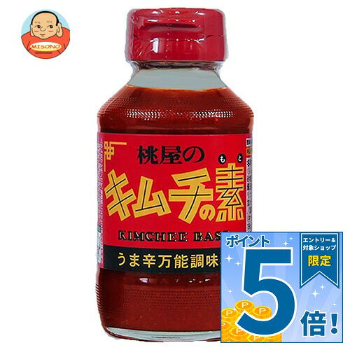 JANコード:4902880070059 原材料 野菜・果実(にんにく、りんご、みかん、生姜)、食塩、砂糖混合ぶどう糖果糖液糖、醸造酢、唐辛子、魚介エキス(かつお、いか)、発酵野菜、植物蛋白加水分解物、かつおぶし、こんぶ、調味料(アミノ酸等...