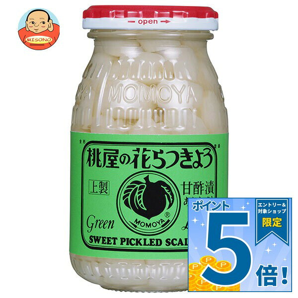 JANコード:4902880020276 原材料 らっきょう(中国)、漬け原材料(砂糖、食塩)、酸味料 栄養成分 (100gあたり)エネルギー116kcal、たんぱく質0.3g、脂質0.1g、炭水化物30.1g、ナトリウム1200mg、カル...