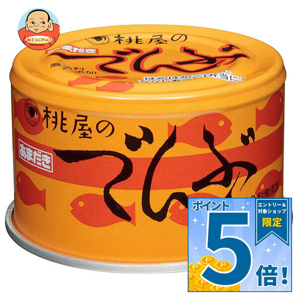 JANコード:4902880051331 原材料 たらそぼろ、砂糖、しょうゆ(小麦を含む)、調味料(アミノ酸) 栄養成分 (100gあたり)エネルギー267kcal、たんぱく質21.1g、脂質0.3g、炭水化物45.0g、ナトリウム1600...