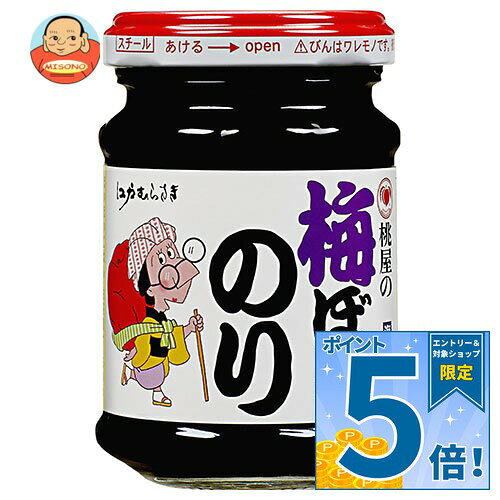 JANコード:4902880010536 原材料 のり、梅干、しょうゆ(小麦を含む)、砂糖・ぶどう糖果糖液糖、水飴、エキス(鰹、昆布、梅)、醸造酢、澱粉、梅酢、寒天、調味料(アミノ酸等)、カラメル色素、しそ香料、酸味料 栄養成分 (100g...