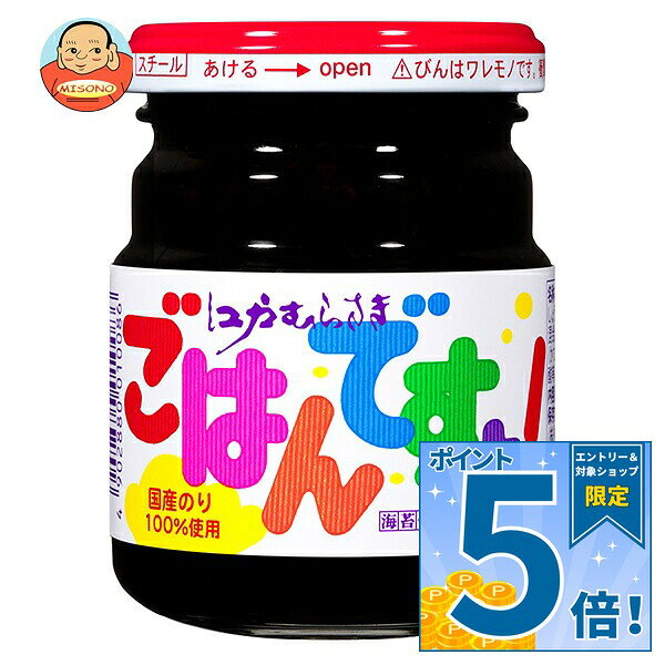 JANコード:4902880010086 原材料 のり(国産)、しょうゆ(小麦・大豆を含む)、水飴、砂糖混合ぶどう糖果糖液糖、魚介エキス(かつお、ほたて)、寒天/調味料(アミノ酸等)、安定剤(タマリンド)、カラメル色素 栄養成分 (10gあ...