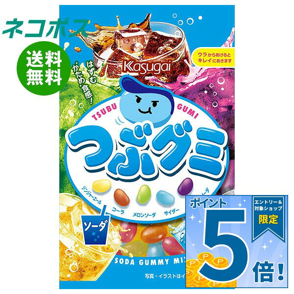 必ずお読みください ※こちらの商品は、ポストに投函します「ネコポス」にて発送します。 　ドライバーから手渡しではないので不在時でも受け取れます。 　ご注意下さい！ポストに入らない場合は持ち戻ります。 ※お届け日、配達時間のご指定はできません...