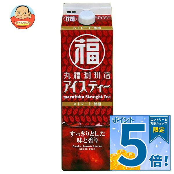 JANコード:4936060035712 原材料 紅茶 栄養成分 (100ml当たり)エネルギー1Kcal、たんぱく質0g、脂質0g、炭水化物0.3g、糖類0g、食塩相当量0.002～0.03g 内容 カテゴリ:紅茶、アイスティー、無糖、紙...
