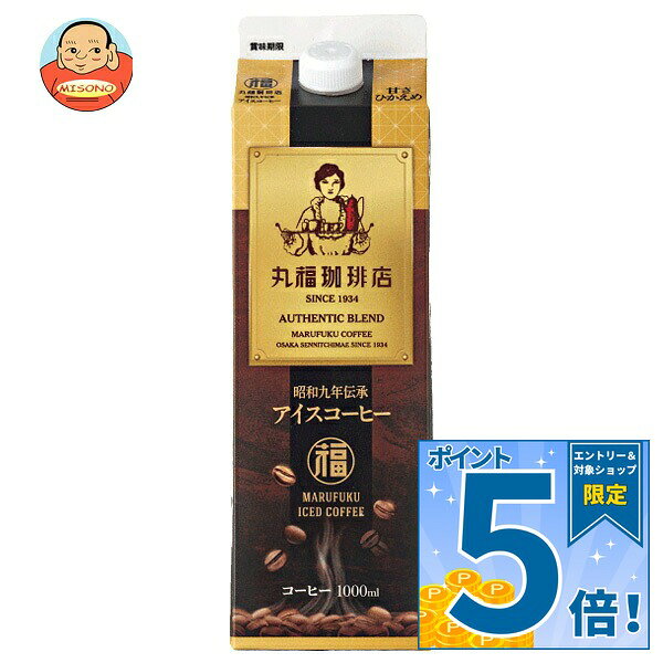 JANコード:4936060036245 原材料 コーヒー、砂糖 栄養成分 (100ml当たり)エネルギー25Kcal、たんぱく質0.3g、脂質0g、炭水化物5.9g、糖類3.8g、食塩相当量0.03～0.07g 内容 カテゴリ:珈琲、アイ...