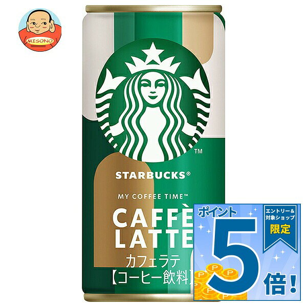 JANコード:4901777420113 原材料 牛乳(国内製造)、砂糖、コーヒー、脱脂粉乳、クリーム、全粉乳、デキストリン/香料、カゼインNa、乳化剤、安定剤(カラギナン、セルロース) 栄養成分 (100gあたり)エネルギー39kcal、...