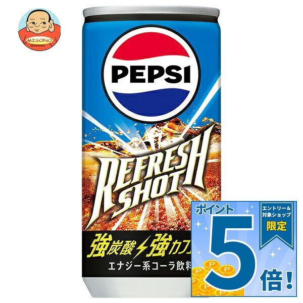JANコード:4901777273689 原材料 糖類(果糖ぶどう糖液糖(国内製造)、砂糖)、炭酸、カラメル色素、酸味料、カフェイン、クエン酸K、保存料(安息香酸Na)、香料 栄養成分 (100mlあたり)エネルギー56kcal、たんぱく質...