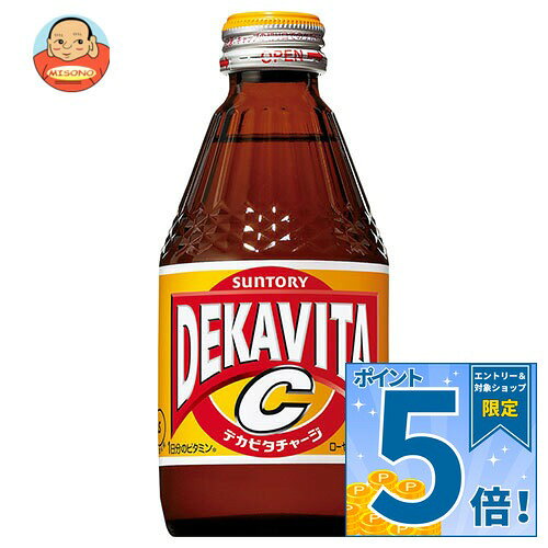 JANコード:4901777077416 原材料 糖類(果糖ぶどう糖液糖(国内製造)、砂糖)、ローヤルゼリーエキス、炭酸、酸味料、香料、ビタミンC、ナイアシンアミド、カフェイン、パントテン酸Ca、溶性ビタミンP、ビタミンB1、ビタミンB6、...