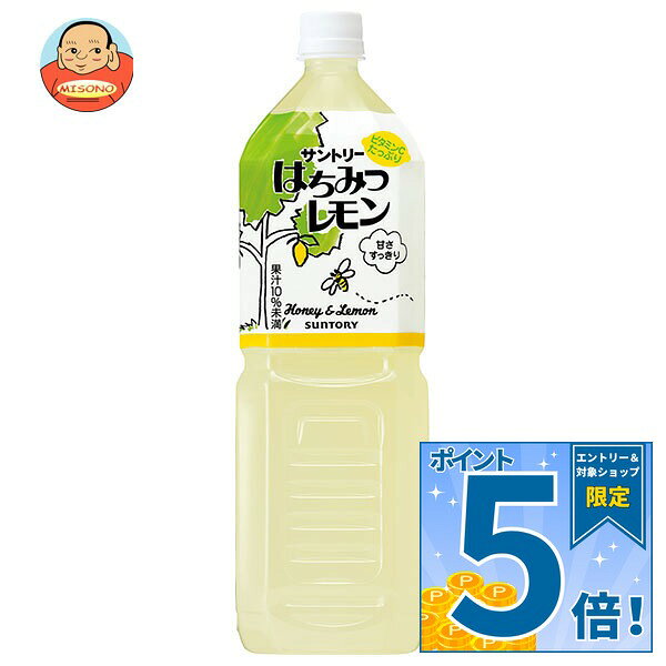 JANコード:4901777230255 原材料 糖類（果糖ぶどう糖液糖、砂糖）、レモン果汁、はちみつ、香料、ビタミンC、酸味料、カロチン色素 栄養成分 (100mlあたり)エネルギー46kcal、たんぱく質0g、脂質0g、炭水化物11.5...