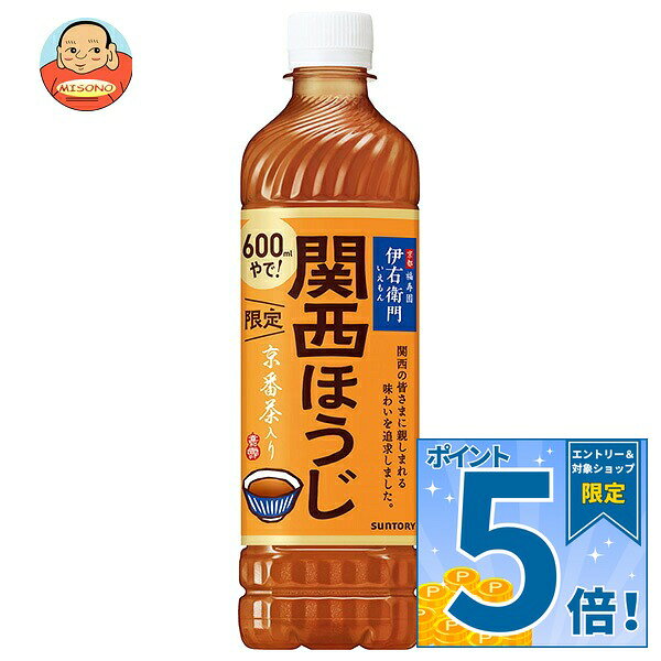 JANコード:4901777429284 原材料 緑茶(国産)(関西産京番茶13％)/ビタミンC 栄養成分 (100mlあたり)エネルギー0kcal、たんぱく質0g、脂質0g、炭水化物0g、食塩相当量0.02g 内容 カテゴリ：茶飲料、ほう...