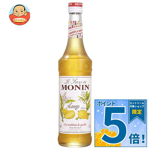 JANコード:3052910055226 原材料 砂糖、水、濃縮マンゴー果汁、濃縮レモン果汁、濃縮オレンジ果汁、濃縮パッションフルーツ果汁、濃縮エルダーベリー果汁、香料、アカシアガム、黄色4号 栄養成分 (100mlあたり)エネルギー343...