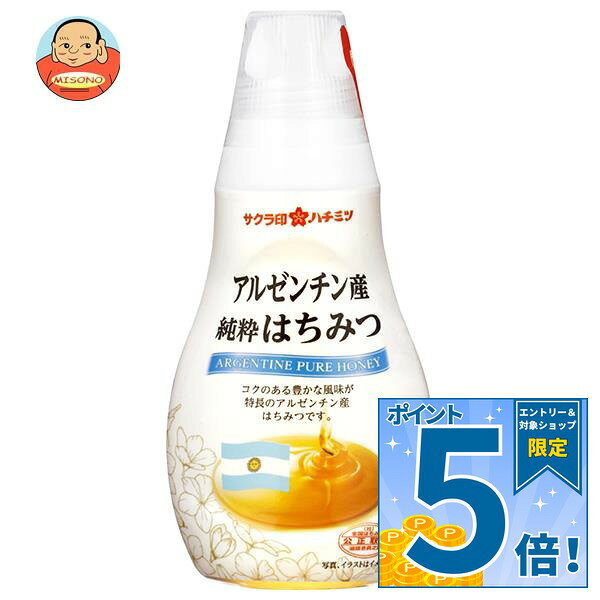 JANコード:4901390181811 原材料 はちみつ(アルゼンチン) 栄養成分 (小さじ1杯7g当たり)エネルギー24kcal、たんぱく質0g、脂質0g、炭水化物5.9g、ナトリウム0.3mg 食塩相当量0g 内容 カテゴリ:嗜好品、...