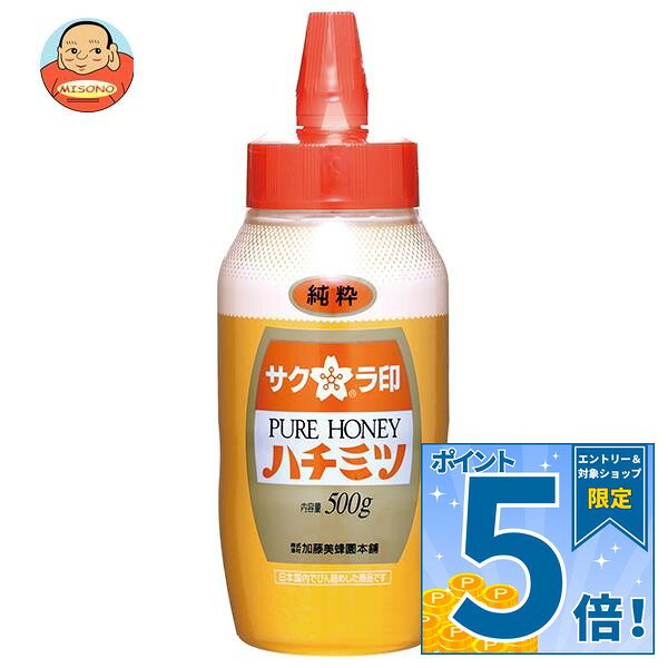 JANコード:4901390130536 原材料 はちみつ（中国、アルゼンチン、ニュージーランド、カナダ、他の国） 栄養成分 (小さじ1杯(7g)当たり)エネルギー23kca、たんぱく質0g、脂質0g、炭水化物5.8g、ナトリウム0.2mg...