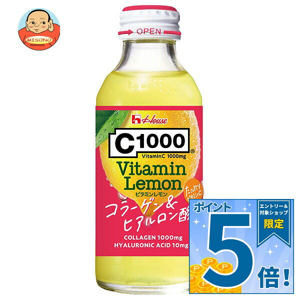 JANコード:4530503875080 原材料 レモン果汁(イタリア製造)、還元水飴、糖類(果糖ぶどう糖液糖、砂糖)、コラーゲンペプチド(ゼラチンを含む)/V.C、炭酸、酸味料、香料、甘味料(アセスルファムカリウム、スクラロース)、ヒアル...