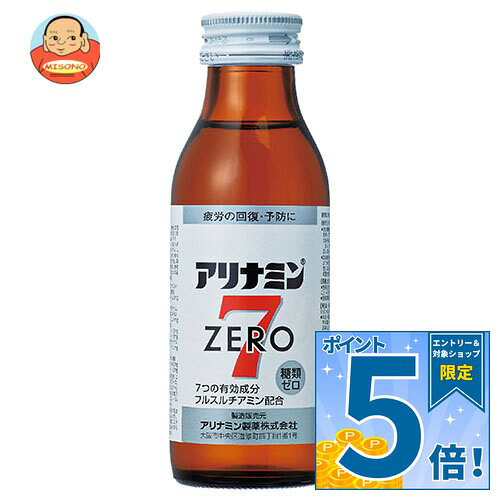 JANコード:4987123701006 原材料 フルスルチアミン塩酸塩(ビタミンB1誘導体)2.5mg、リボフラビンリン酸エステルナトリウム(ビタミンB2リン酸エステル)2.54mg、ピリドキシン塩酸塩(ビタミンB6)10mg、ニコチン酸...