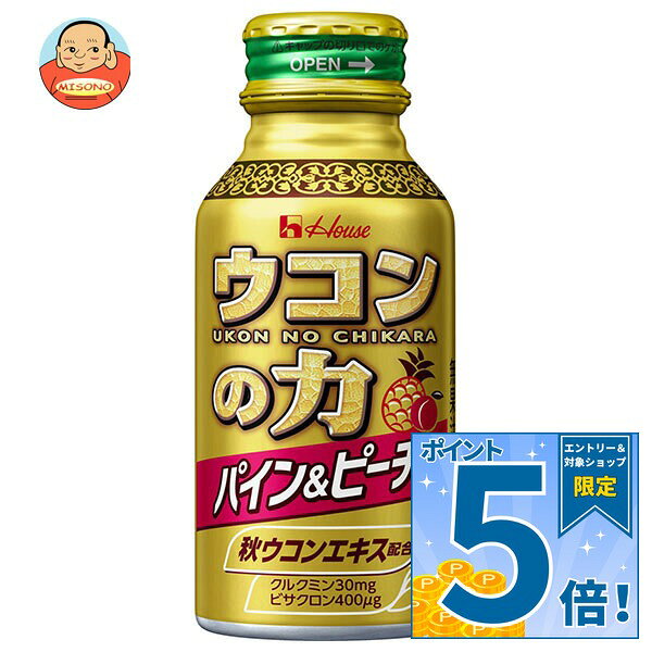 JANコード:4530503865630 原材料 果糖ぶどう糖液糖(国内製造)、秋ウコンエキス、デキストリン、食塩/酸味料、環状オリゴ糖、増粘多糖類、ウコン色素、香料、甘味料(アセスルファムK、アスパルテーム・L-フェニルアラニン化合物)、...