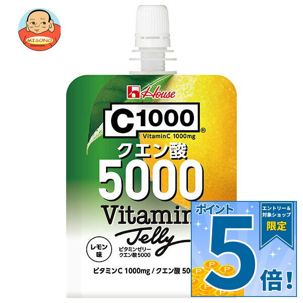 JANコード:4530503921756 原材料 レモン果汁(イスラエル製造)、水あめ、寒天/酸味料、クエン酸カリウム、ビタミンC、ゲル化剤(増粘多糖類)、乳酸カルシウム、甘味料(アスパルテーム・L－フェニルアラニン化合物、スクラロース)、...