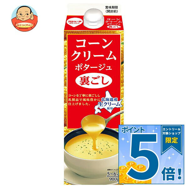 JANコード:4902188228954 原材料 スイートコーン(アメリカ、タイ)(遺伝子組み換えでない)、食物油脂、乳製品、小麦粉、砂糖、ソテーオニオン、チキンエキス、ソテーキャロット、でん粉分解物、ポークエキス、食塩/乳化剤、増粘剤(キ...
