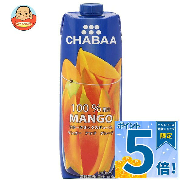 JANコード:8854761998135 原材料 果実(ぶどう、マンゴー／酸化防止剤(ビタミンC) 栄養成分 (100mlあたり)エネルギー50kcal、たんぱく質0g、脂質0g、炭水化物12.3mg、食塩相当量0.01g 内容 カテゴリ:...