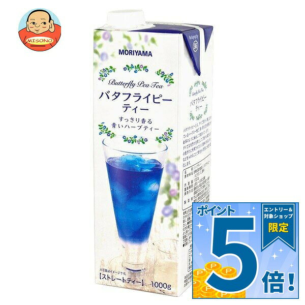 JANコード:4902837500097 原材料 砂糖(国内製造)、バタフライピー/ビタミンC、香料 栄養成分 (100gあたり)エネルギー10kcal、たんぱく質0g、脂質0g、炭水化物2.5g、食塩相当量0.00～0.005g 内容 カ...
