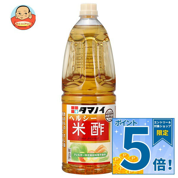 JANコード:4902087121011 原材料 米(国産)、アルコール、食塩 栄養成分 (100mlあたり)エネルギー18kcal、たんぱく質0.1g、脂質0g、炭水化物5.4g、食塩相当量0.5g、水分95.4g、灰分0.6g 内容 カ...
