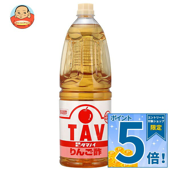 JANコード:4902087326539 原材料 りんご果汁(外国製造、国内製造)、アルコール 栄養成分 (100mlあたり)エネルギー24kcal、たんぱく質0g、脂質0g、炭水化物7.4g、食塩相当量0.015g、水分94.2g、灰分0...