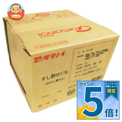 JANコード:4902087800077 原材料 糖類(砂糖、果糖ぶどう糖液糖)、醸造酢、食塩、調味料(アミノ酸等) 栄養成分 (100mlあたり)エネルギー233kcal、たんぱく質0.6g、脂質0g、炭水化物58.3mg、ナトリウム3....