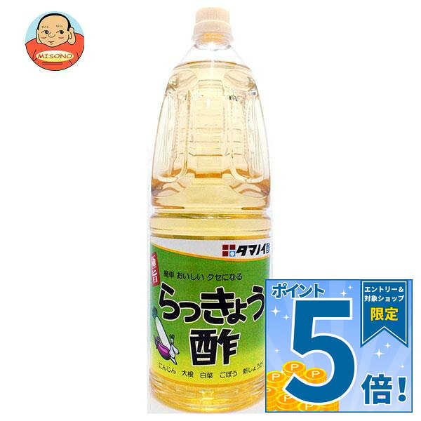 JANコード:4902087120106 原材料 糖類(果糖ぶどう糖液糖(国内製造)、砂糖)、醸造酢、食塩、昆布だし/酸味料、調味料(アミノ酸等) 栄養成分 (100gあたり)エネルギー222kcal、たんぱく質0g、脂質0g、炭水化物54...