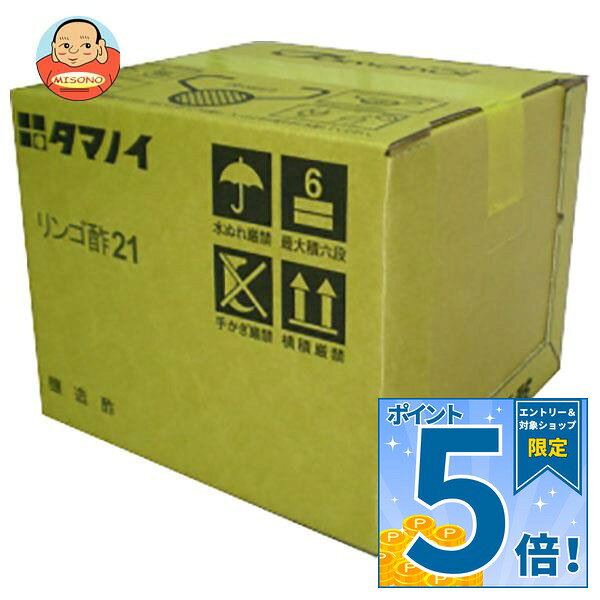 JANコード:4902087800022 原材料 りんご果汁、アルコール 栄養成分 (100gあたり)エネルギー22kcal、たんぱく質0g、脂質0g、炭水化物6.7g、ナトリウム7mg、食塩相当量0g 内容 カテゴリ：調味料サイズ：大容量...