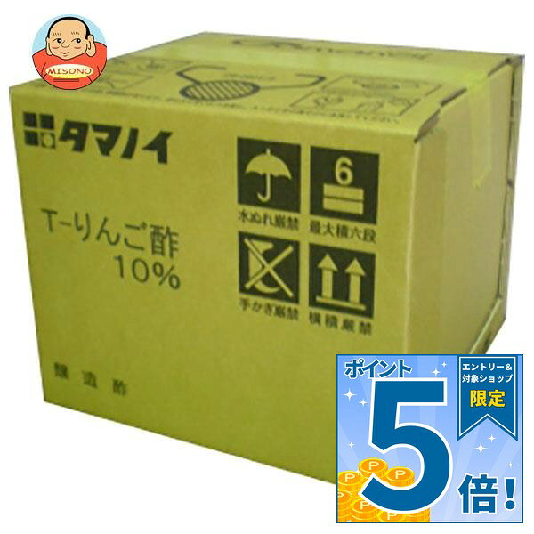 JANコード:4902087800039 原材料 りんご果汁、アルコール 栄養成分 (100gあたり)エネルギー59kcal、たんぱく質0g、脂質0g、炭水化物17.3g、ナトリウム6mg、食塩相当量0g 内容 カテゴリ：調味料サイズ：大容...