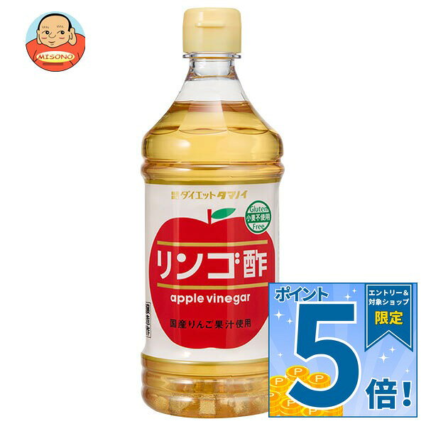 JANコード:4571297190263 原材料 りんご果汁(外国製造、国内製造)、アルコール、米 栄養成分 (1杯(15ml)当たり)エネルギー4kcal、たんぱく質0g、脂質0g、炭水化物1.2g、食塩相当量0.003g、水分14.1g...