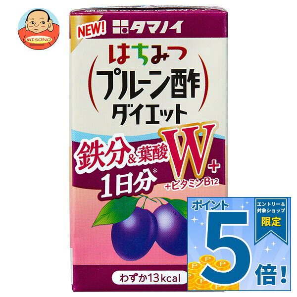 JANコード:4902087156136 原材料 プルーンエキス(アメリカ製造)、プルーン酢、プルーン果汁、食物繊維、はちみつ、食塩/香料、V.C、クエン酸鉄ナトリウム、甘味料(アスパルテーム・L-フェニルアラニン化合物、アセスルファムK)...