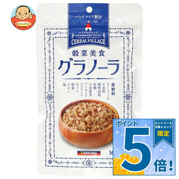 JANコード:4974434300745 原材料 オートミール、小麦粉、植物油脂、砂糖、小麦胚芽、アーモンド、ココナッツ、白ゴマ、はちみつ、クルミ、食塩 栄養成分 (1食40gあたり)エネルギー193kcal、たんぱく質4.3g、脂質8.9...
