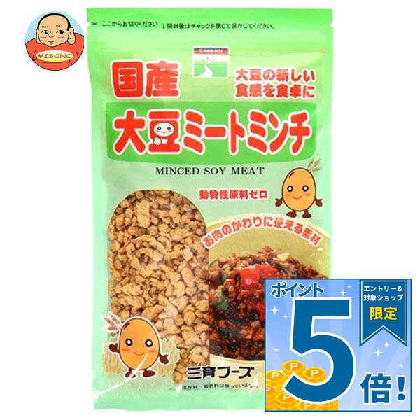 JANコード:4974434200779 原材料 脱脂大豆(大豆(国内産)) 栄養成分 (100g当たり)エネルギー440kcal、たんぱく質46.0g、脂質15.6g、炭水化物28.9g、食塩相当量0.04g 内容 カテゴリ:一般食品、野...