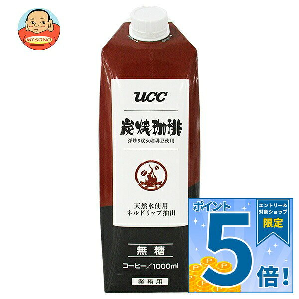 JANコード:4901201147241 原材料 コーヒー 栄養成分 (100mlあたり)エネルギー0kcal、たんぱく質0g、脂質0g、炭水化物0.6g、食塩相当量 0～0.08g 内容 カテゴリ:珈琲、アイスコーヒー、無糖、ブラック、紙...