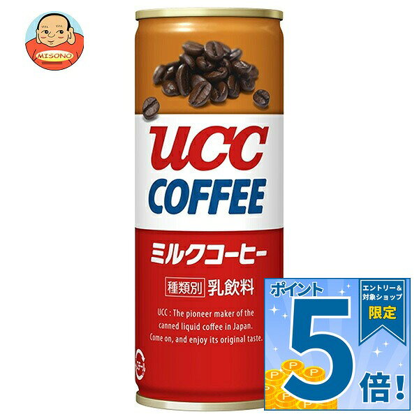 JANコード:4901201133213 原材料 砂糖、牛乳、脱脂粉乳、コーヒー、全粉乳／乳化剤 栄養成分 (100gあたり)エネルギー41kcal、たんぱく質1.6g、脂質0.7g、炭水化物7.1g、食塩相当量0.10～0.18g 内容 ...