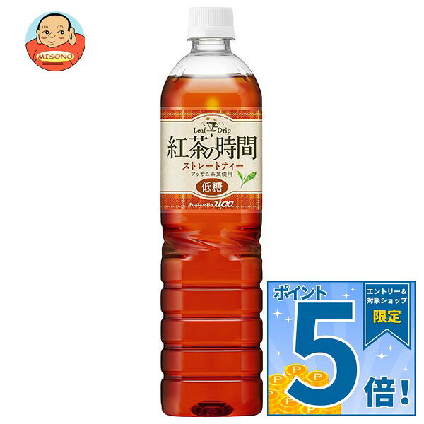 JANコード:4901201146718 原材料 砂糖(国内製造)紅茶(アッサム80%)/香料、ビタミンC、甘味料(アセスルファムK) 栄養成分 (100mlあたり)エネルギー10kcal、たんぱく質0g、脂質0g、炭水化物2.4g(糖類2...