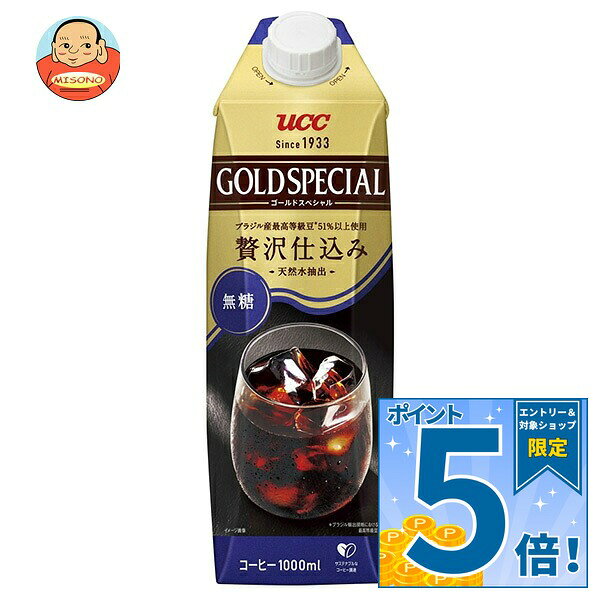 JANコード:4901201150319 原材料 コーヒー(国内製造) 栄養成分 (100mlあたり)熱量0kcal、たんぱく質0g、脂質0g、炭水化物0.5g(糖類0g)、食塩相当量0.001-0.08g 内容 カテゴリ:珈琲、無糖、ブラ...