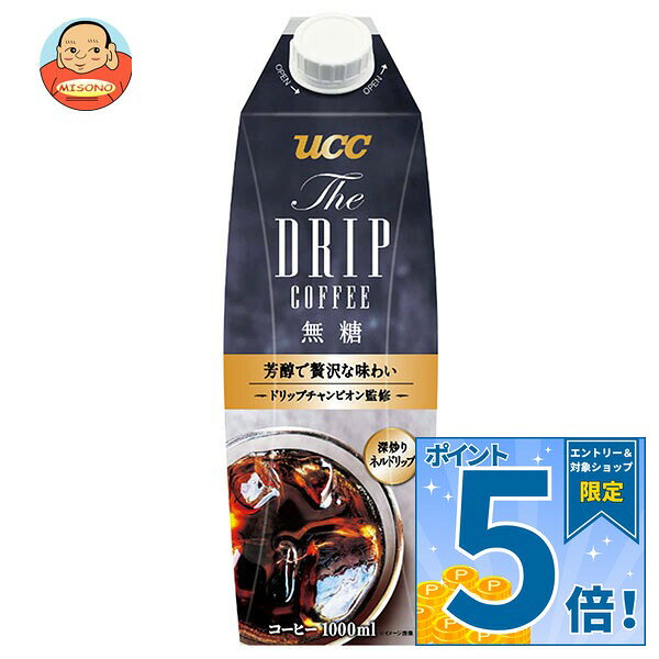 JANコード:4901201159176 原材料 コーヒー(国内製造) 栄養成分 (100mlあたり)エネルギー0kcal、たんぱく質0g、脂質0g、炭水化物0.6g、糖類0g、食塩相当量0.001g～0.08g 内容 カテゴリ:珈琲、無糖...