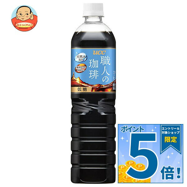 JANコード:4901201146633 原材料 コーヒー(国内製造)、砂糖/甘味料(アセスルファムK、スクラロース) 栄養成分 (100mlあたり)熱量6kcal、たんぱく質0g、脂質0g、炭水化物1.4g(糖類1.0g)、食塩相当量0....