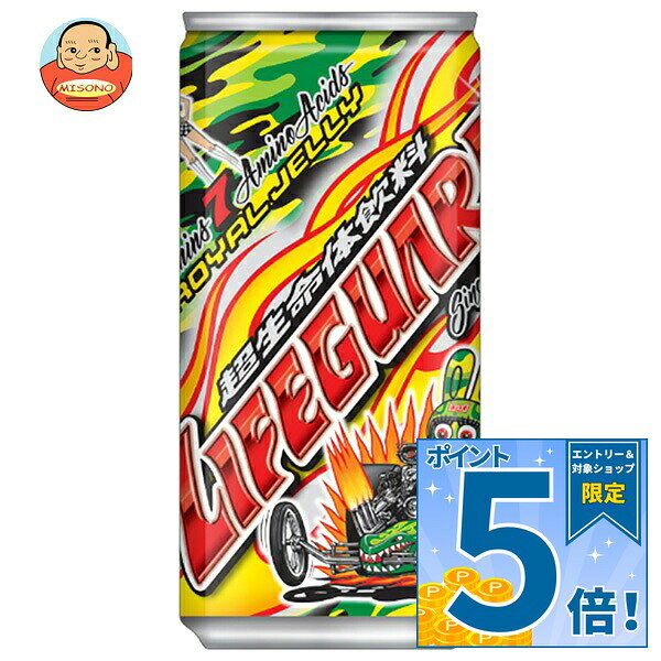 JANコード:4902074008585 原材料 糖類(砂糖、果糖ぶどう糖液糖)、精製はちみつ、調整ローヤルゼリー/炭酸、酸味料、香料、V.C、保存料(安息香酸Na)、カフェイン、ナイアシン、グルタミン酸Na、パントテン酸Ca、グリシン、ア...