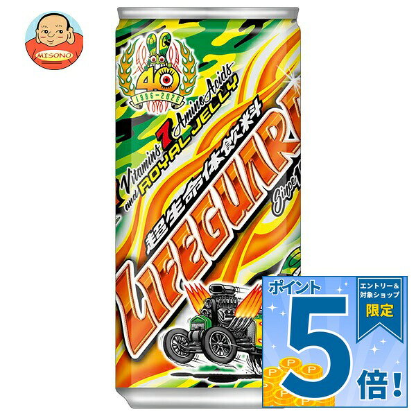 JANコード:4902074008585 原材料 糖類(砂糖、果糖ぶどう糖液糖)、精製はちみつ、調整ローヤルゼリー/炭酸、酸味料、香料、V.C、保存料(安息香酸Na)、カフェイン、ナイアシン、グルタミン酸Na、パントテン酸Ca、グリシン、ア...