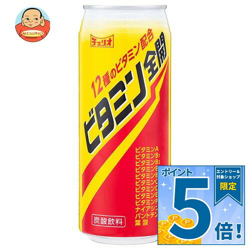 JANコード:4902074014319 原材料 果糖ぶどう糖液糖(国内製造)/炭酸、酸味料、香料、甘味料(アセスルファムK)、V.C、カフェイン、グルタミン酸Na、パントテン酸Ca、ナイアシン、V.E、V.B2、V.B6、V.P、V.B1...