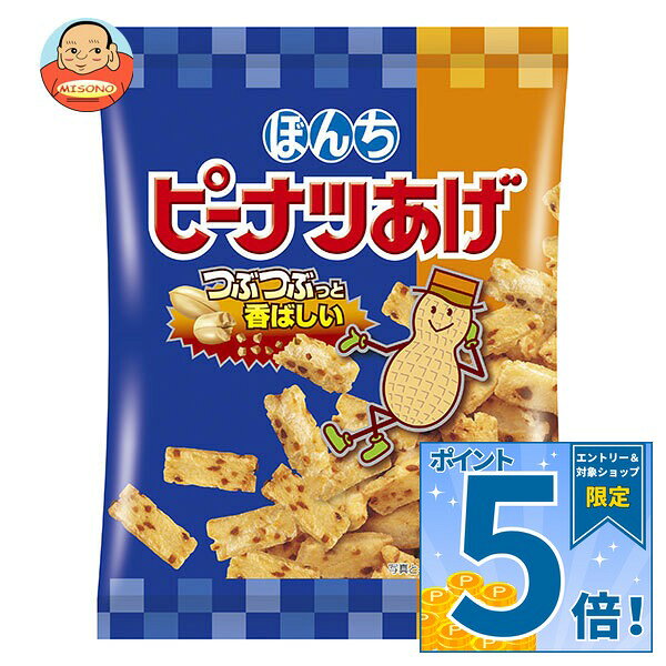 JANコード:4902450151324 原材料 もち米(国内産、タイ産、米国産)、植物油脂、ピーナッツ、食塩、砂糖、かつおだし粉末、昆布粉末、チキンコンソメシーズニング(小麦・大豆・鶏肉を含む)/調味料(アミノ酸等)、香料 栄養成分 (1...