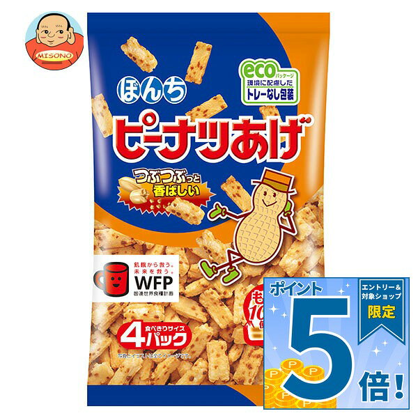 JANコード:4902450445300 原材料 もち米(国内産、タイ産、米国産)、植物油脂、ピーナッツ、食塩、砂糖、かつおだし粉末、昆布粉末、チキンコンソメシーズニング(小麦・大豆・鶏肉を含む)/調味料(アミノ酸等)、香料 栄養成分 (1...