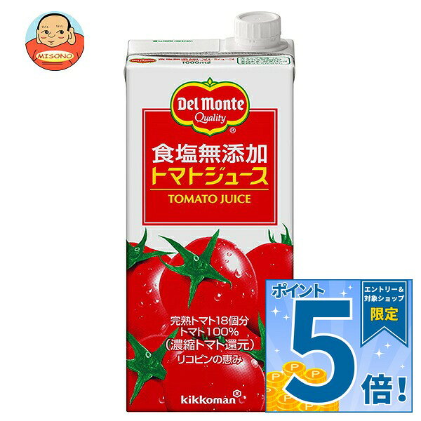 JANコード:4902204431528 原材料 トマト(輸入) 栄養成分 (100mlあたり)エネルギー20kcal、たんぱく質0.9g、脂質0g、糖質3.7g、食物繊維0.4～0.8g、食塩相当量0～0.05mg、カリウム240mg、リ...