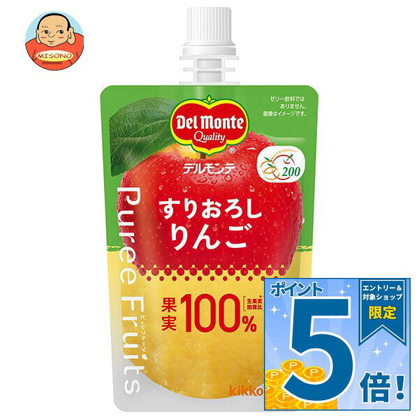 JANコード:4902204004425 原材料 りんご(ニュージーランド又は国産)、りんごピューレー、りんご果汁/酸味料、香料、酸化防止剤(ビタミンC) 栄養成分 (1袋(110g)当たり)エネルギー55kcal、たんぱく質0.1g、脂質...